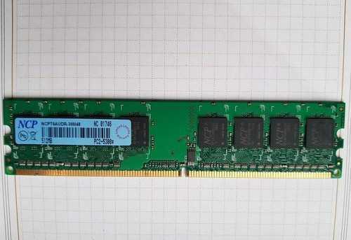 Память NCP 512mb DDR2 PC2-5300