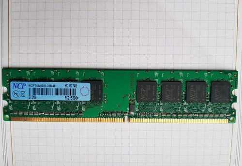 Память NCP 512mb DDR2 PC2-5300