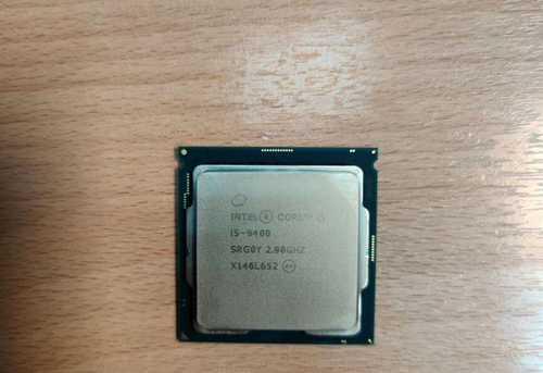 Процессор i5 9400 2.9ghz