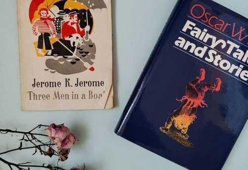 Книги на английском языке Oscar Wilde и Jerome