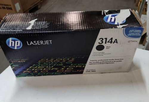 Картридж HP CLJ2700/CLJ3000 Black 6500 стр. (ориг)