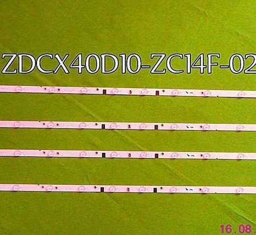 Led подсветка zdcx40D10-ZC14F-02 2014-07-31