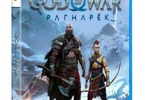 Игра God of War Ragnarok Ps5, русская версия
