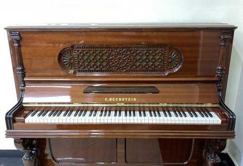 Пианино C.Bechstein / Карл Бехштейн