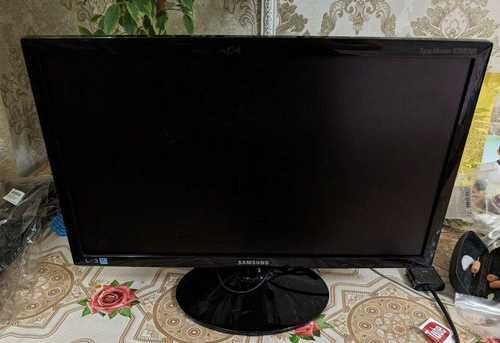 20" Монитор Samsung S20B300N, 1600x900, TN