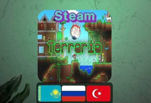 Terraria - Пополнение Steam
