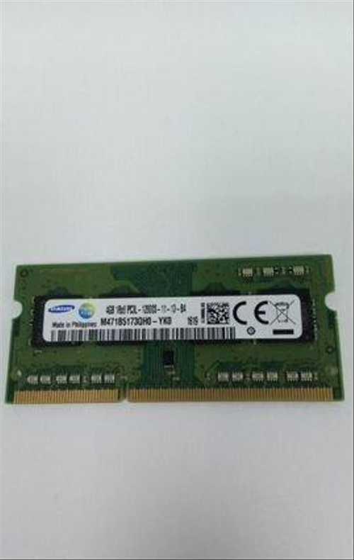 RAM SO-dimm Samsung DDR3L 4096/12800/1600