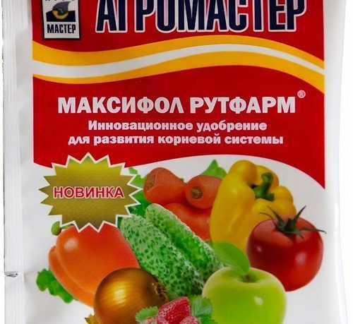 Максифол рутфарм 5 литров