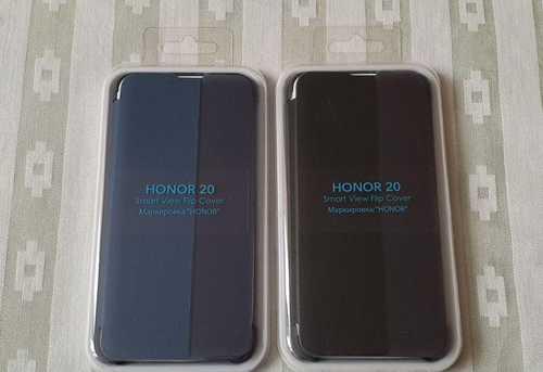 Чехлы на Honor 20 оригинальные новые