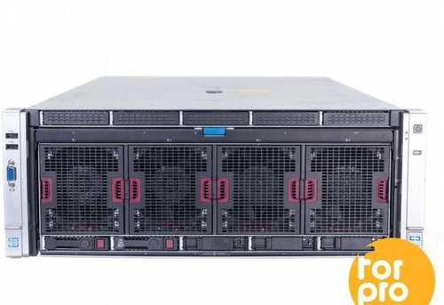 Сервер HP DL580 Gen9 5SFF 4xE7-8890v4 2048GB/P830i