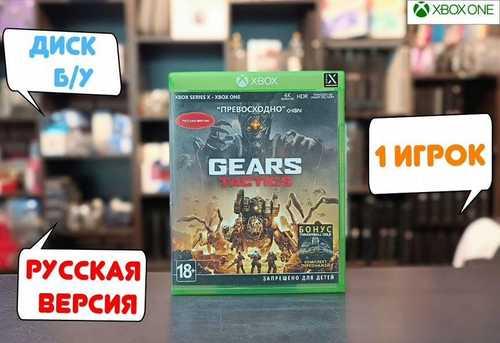 Gears Tactics для Xbox One