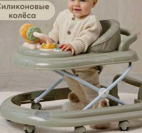 Ходунки детские happy baby smiley v2