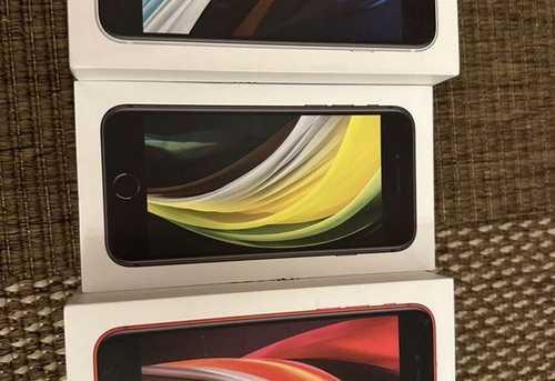 Коробки iPhone SE 2020, разные цвета, рст
