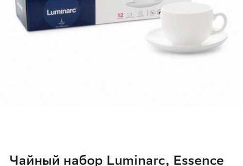 Чайный набор luminarc