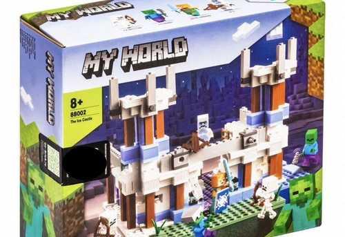 Лего MY world "Ледяной дворец" 499 деталей