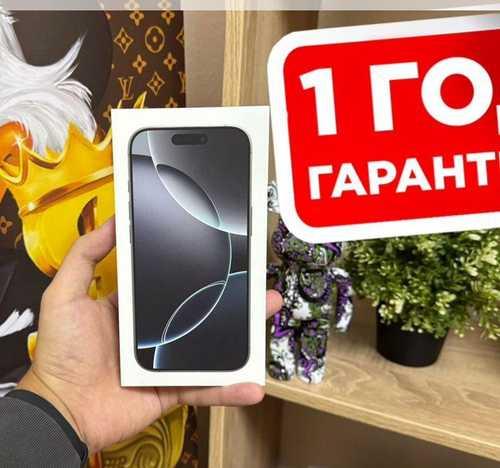 iPhone 16 Pro Max, 512 ГБ