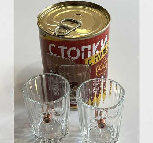 Стопки с пулей 2 штуки в банке