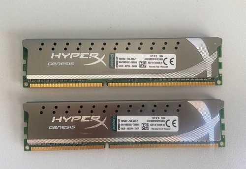 Оперативная память ddr3 8 gb (2*4gb) 1.65v