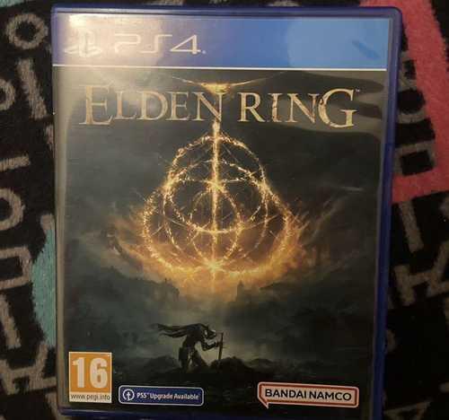 Elden ring ps4/ps5