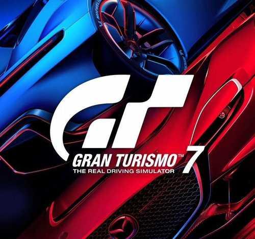 Gran turismo 7 ps4 и ps5