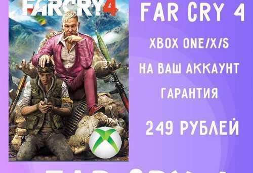 Far Cry 4 Xbox One/X/S