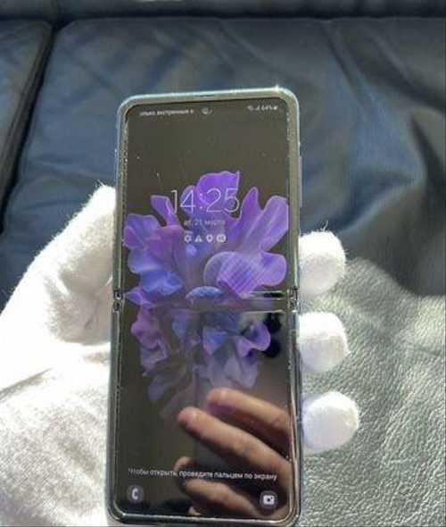 Samsung galaxy z flip 8 256 фиолетовый