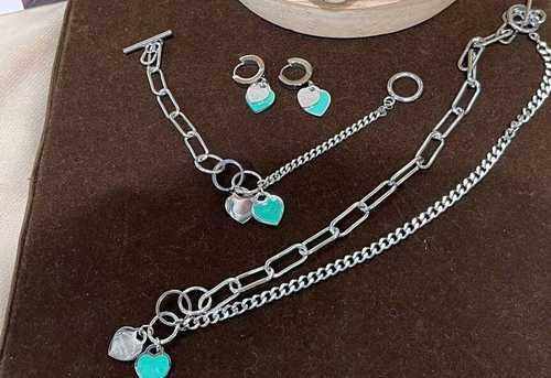 Цепочка серьги и браслет Tiffany