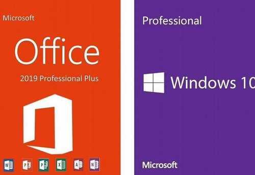 Ключи Windows 10 Pro, 11 ; Office 2021(365) др