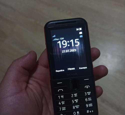 Nokia 5310 (2020) Dual Sim