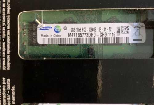 Оперативная память для ноутбука Samsung SO dimm