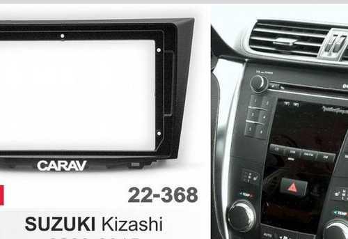 9" переходная рамка Suzuki Kizashi 2009-2015
