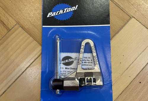 Выжимка цепи Park Tool CT-5 Mini