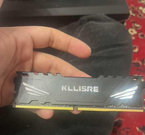 Оперативная память ddr4 8gb 2666 kllisre