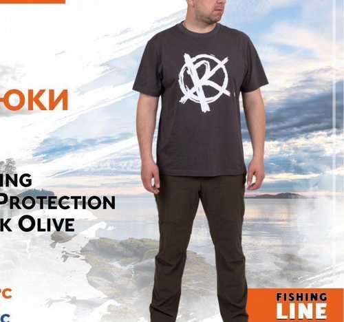 Брюки Remington Fishing UV protection Dark Olive