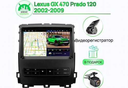 Магнитола 2.32 Lexus ES 300 330 2001-2006 Андроид