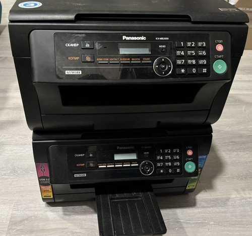 Мфу Panasonic KX-MB2000RU