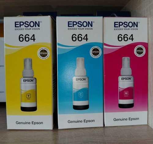 Чернила для струйного принтера epson оригинал