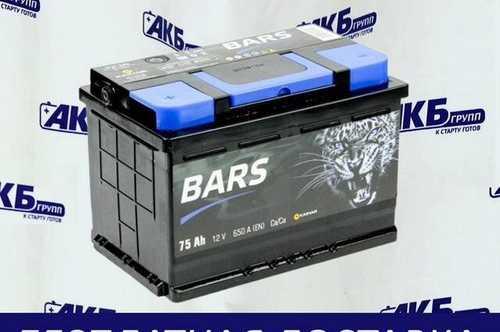 Аккумулятор 75 Ач Bars 650А (Новый) Доставка