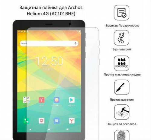 Защитная плёнка для Archos Helium 4G (ac101bhe)