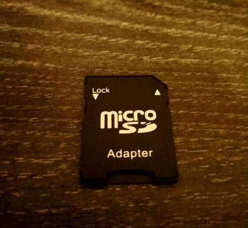 Адаптер для карты памяти microSD-SD