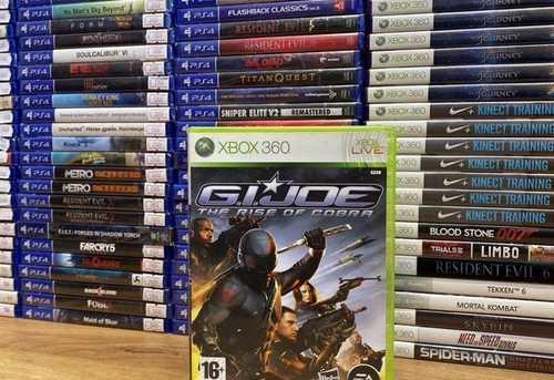 G.I JOE Xbox 360