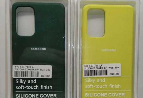 Silicone Case Samsung A72