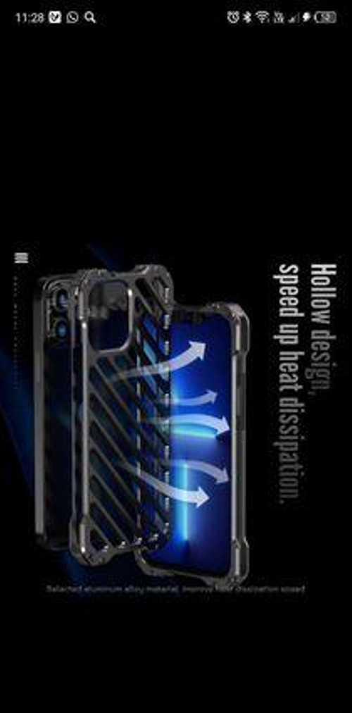 Защитный чехол iPhone 12