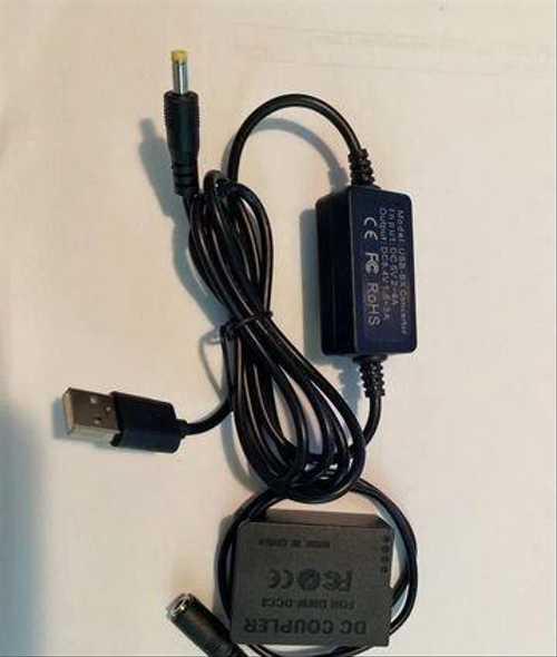 Адаптер питания usb panasonic DMW-BLC12