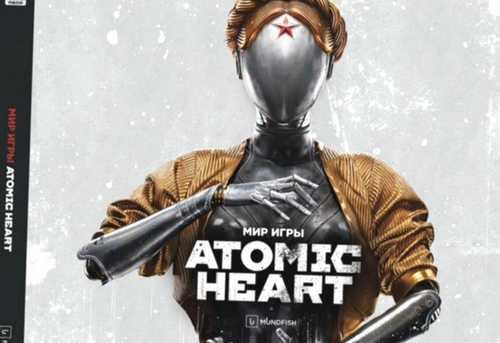 Atomic Heart PS4/5 f-2289