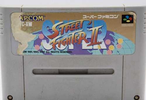 Super street fighters 2