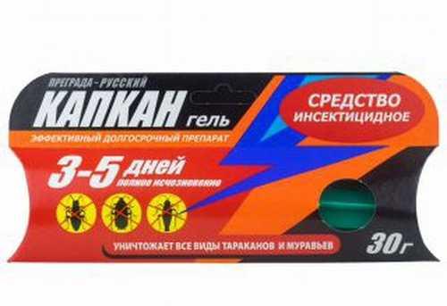 Капкан Преграда-Русский Эффект гель от тараканов и