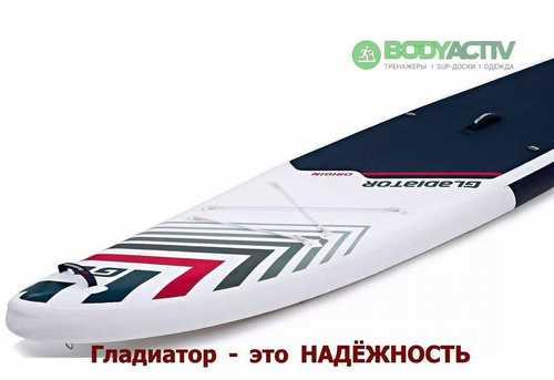 Сапборд Gladiator OR12.6S SC Sup Board