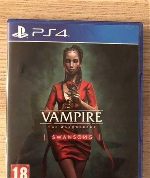 Vampire the masquerade ps4