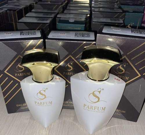 S88 S Parfum - Honey Peach